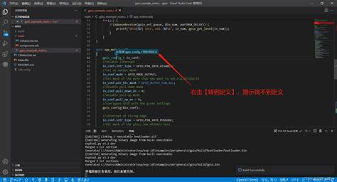 Vscode初次编译esp32报错【ninja Error Loading ‘buildninja‘ 系统找不到指定的文件】问题已解决 源码巴士