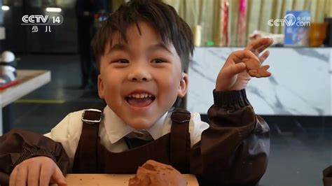 《智慧树》 20250203 华语动漫 Youtube