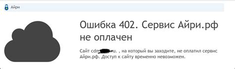 Subdomain Takeover Via · Issue 104 · Edoverflowcan I Take