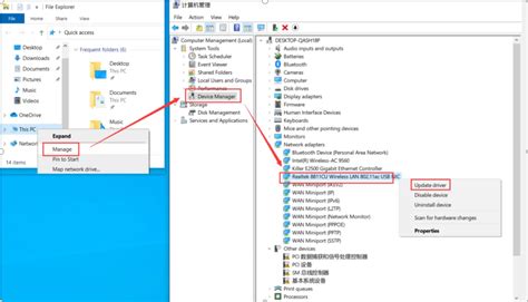 How To Install The Driver Of WAVLINK USB Wi Fi Adapter For Windows