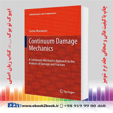 کتاب Continuum Damage Mechanics فروشگاه کتاب ایبوک تو بوک
