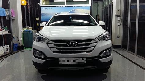 현대 싼타페dm 발수코팅 광택 유리막코팅 손세차 스팀세차 하부세차 실내살균 오토링자동차공업사 Lpg전문 안양 목감 시흥시 평촌 네이버 블로그