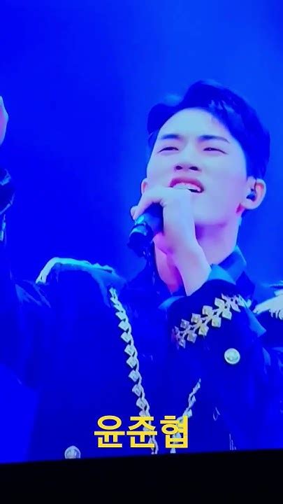 🌟 윤준협 🎵 사랑의해결사 미스터트롯2 Youtube