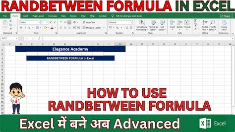 How To Use Randbetween Formula🔥excel Msexcel Eleganceacademy