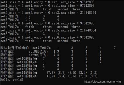multiset学习之创建，初始化，赋值操作operator empty size multiset operator csdn博客