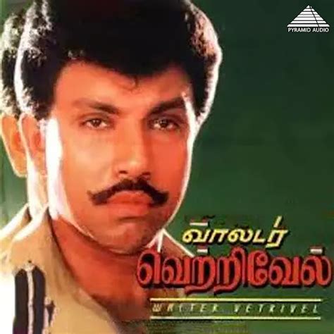 Mannava Mannava Nee Mannadhi Youtube Music