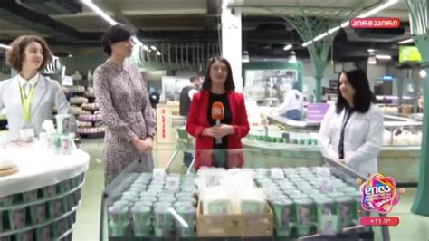 🧀🥛 ულაქტოზო ყველი ხაჭო და მაწონი აგროჰაბისგან 🧀🥛 ულაქტოზო ყველი ხაჭო და მაწონი აგროჰაბისგან