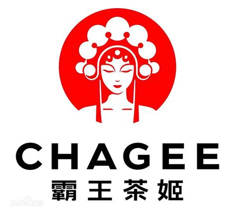 霸王茶姬图片 百度百科