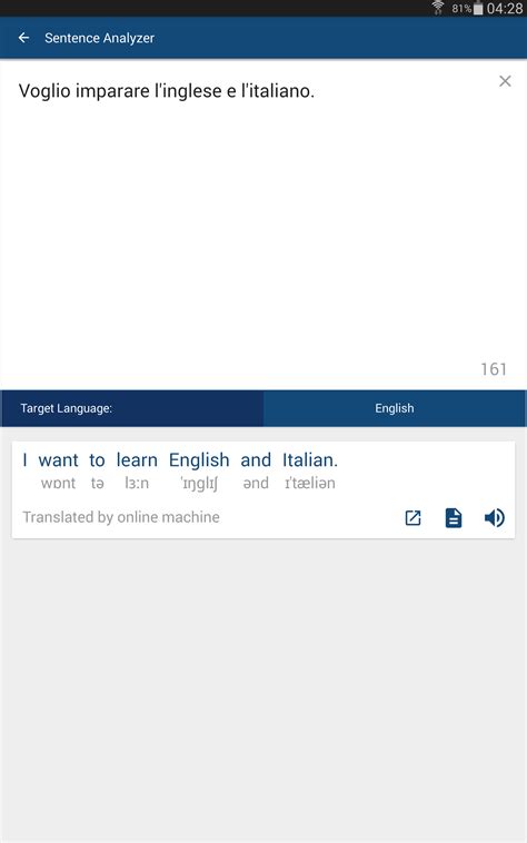 Dizionario Inglese Italiano Traduttore Inglese Amazonit App E Giochi