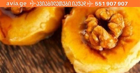 5 ბუნებრივი საშუალება თავის ტკივილის დასაძლევად დადასტურებული მეთოდები Vap Ge