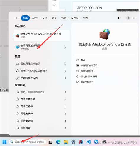【jdk8和各种版本下载及开发环境配置变量2024最新小白教程】jdk8 下载 Csdn博客 【jdk8和各种版本下载及开发环境配置变量2024最新小白教程】jdk8 下载 Csdn博客