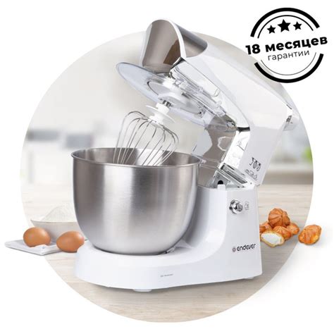 Планетарный миксер Endever Sigma-24 / 800 Вт / 5л купить на OZON по ...