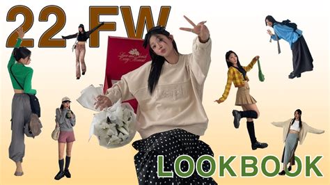 룩북 모델의 가을🍂 곧 끝나요 빨리 힙 청순 러블리 꾸안꾸부터 꾸꾸꾸 까지 취향따라 볼 수 있는 가을 막차탄 코디 가을 코디 악세서리 키작녀 가을