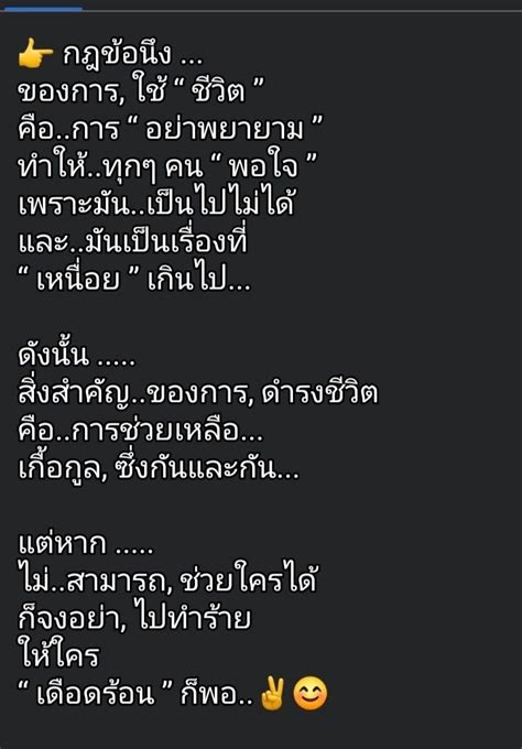 How To Securely Delete Files Using Shred Command In Debian 11 Artofit