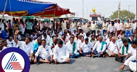 ರಾಜ್ಯ ಸರ್ಕಾರದ ಇಬ್ಬಗೆ ನೀತಿ ದಸರಾ ಹಬ್ಬದಂದೇ ಪ್ರತಿಭಟನೆಗೆ ಮುಂದಾದ ರೈತರು Farmers Will Be Held Protest