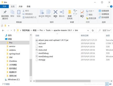【谷粒学院实战】maven导入aliyun Java Vod Upload包依赖失败谷粒学苑导入依赖报错 Csdn博客