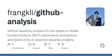 github repo analysis cli ai powered insights via mcp architecture