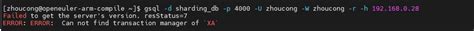 Can Not Find Transaction Manager Of `xa` Where Client Is Trying To