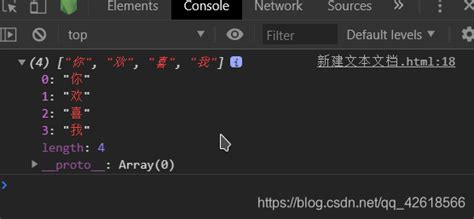 Js 数组倒序排列 Csdn博客