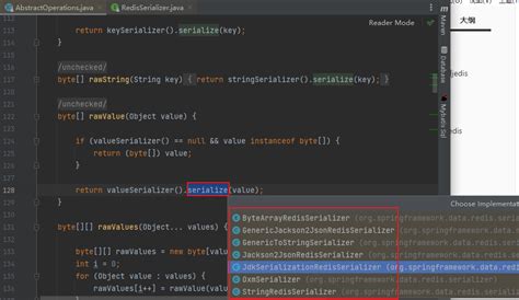 Springboot中使用redis的乱码问题 Binbiubiu s blog