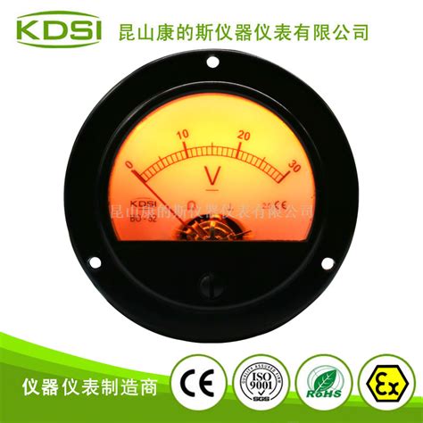指针式直流电压表 Bo 52 Dc30v黄色背光 指针式直流电压表 圆形电压表 带灯显示电表 供应 昆山康的斯仪器仪表有限公司
