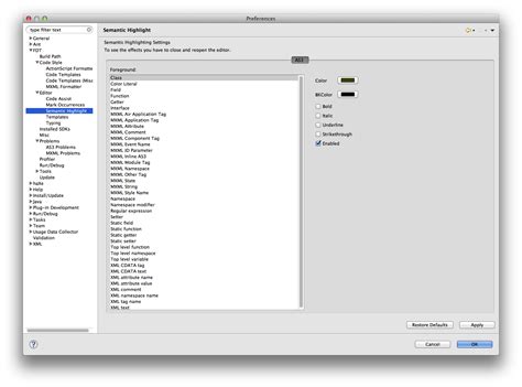 Apache Flex Powerflash Fdt Why Arent I Getting Predictive Text For