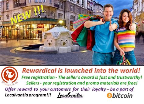 Раздвинь границы до бесконечности