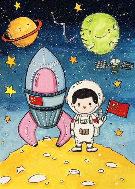 太空飞船 宇宙 儿童画 高清图片堆糖美图壁纸兴趣社区
