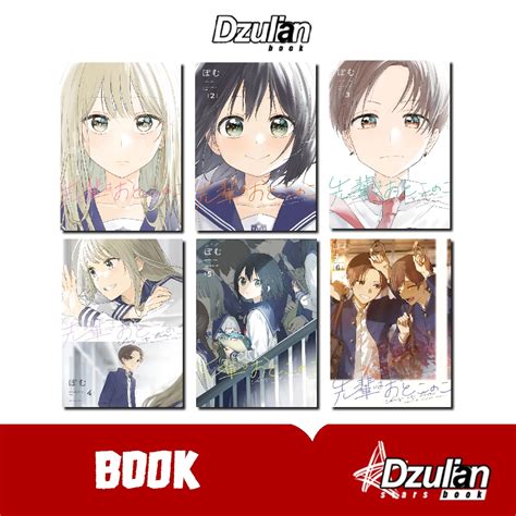 Jual Manga Senpai Wa Otokonoko Vol English Shopee Indonesia