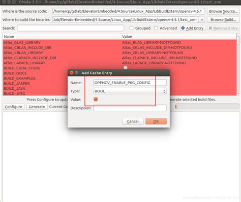 Opencv交叉编译包含ffmpegopencv Ffmpeg编译 Csdn博客