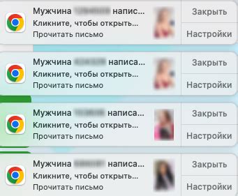 ПИСЬМА БЕЗ ОТВЕТА