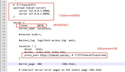 Windows下nginx代理tomcat实现负载均衡配置nginx 代理tomcat8080 配置文件 Csdn博客