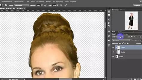 Free Green Screen Porn Videos Xhamster