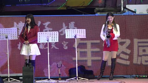 20210116朴子配天宮年終感謝聯誼晚會sexy Singer22 Youtube