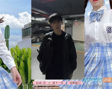 爱豆源码社区 汇聚全网免费源码 小程序 app h5 支付 游戏 区块链 商城直播 影视小说 公众号 传奇 cms模板等源码下载