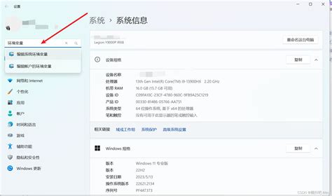 Windows安装mongodb、添加环境变量、配置开机自动启动windows Mongodb环境变量 Csdn博客