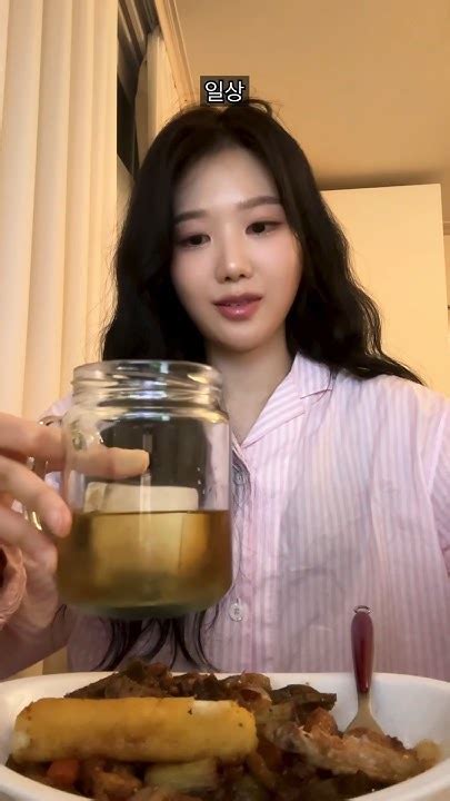 집순이의 간만의 일상 Youtube