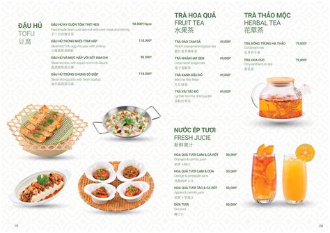 Yang Hao Aeonmall Hà Đông