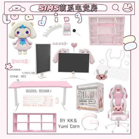 Discover 55 Sims 4 Cutecore Cc And Sims 4 Ideas In 2025 Sims Sims 4 Anime Sims 4 Mods And More