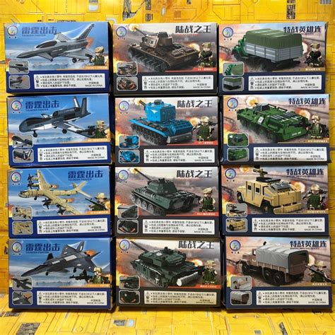 南之星 Nan Zhi Xin Building Blocks Kit Thunder Fighter Military Series King Of The Army Not