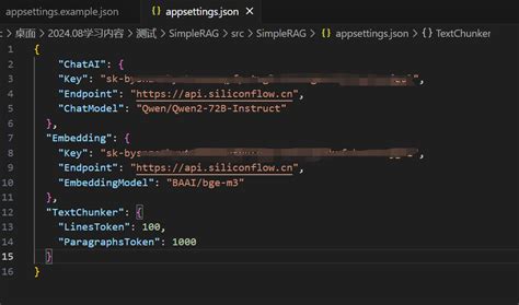 Simplerag A Simple Rag And Function Calling Demo Based On Wpf And Semantic Kernel