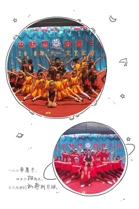 头条静乐县天和小区幼儿园 原来这儿竟 快告诉朋友 搜狐大视野 搜狐新闻