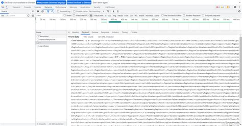 海康热成像sdk，透传修改测温规则，提高测温速度 海康热成像 sdk csdn博客