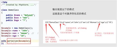 Php反序列化漏洞 Secret Base
