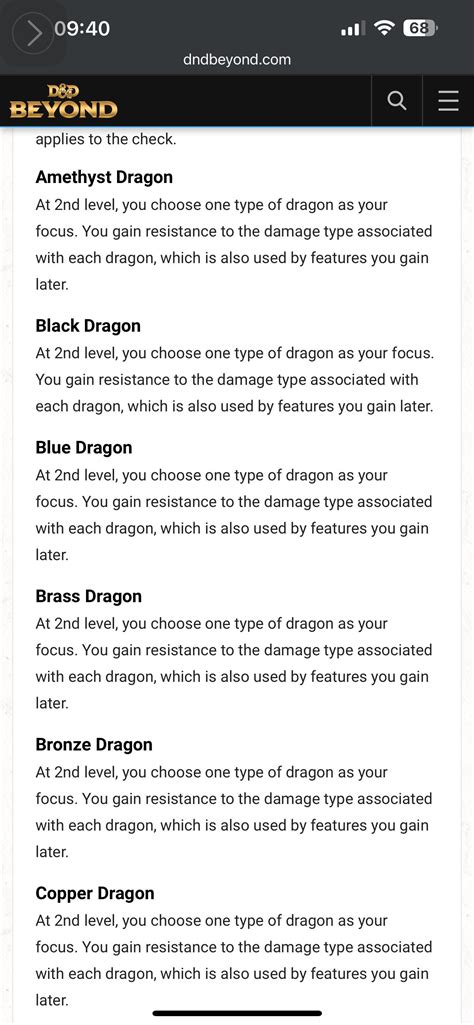 Homebrew Subclass Help R Dndbeyond