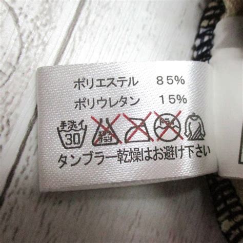 Yahoo オークション K5740 競泳水着 女子 レディース ジュニア ネイ