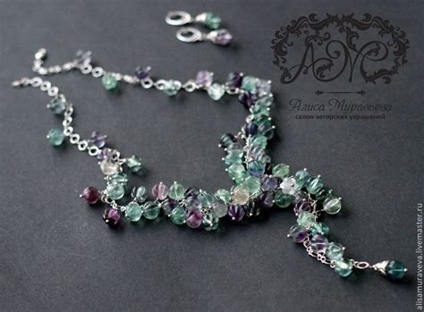 Колье сотуар Кола Украшения Серьги