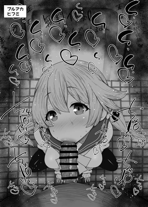 Rule 34 Absurdres Blue Archive Dark Skinned Male Dark Skin