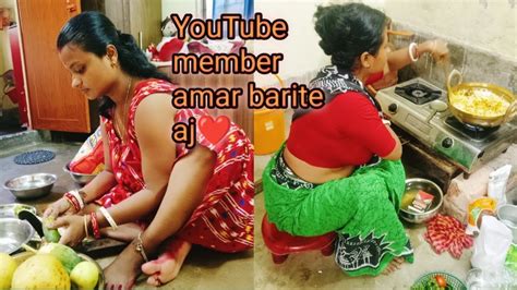 Today I Share My Lifestyle Routine Desi Style Vlog Dailylifestylevlog Desilifestyle Viral